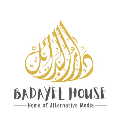 Stock Photos by Badayelhouse | Official Pond5 Storefront